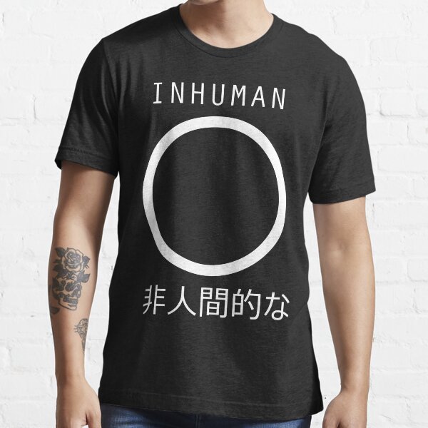 "inhuman" T-shirt for Sale by exceedinglyrare | Redbubble | yung lean t ...