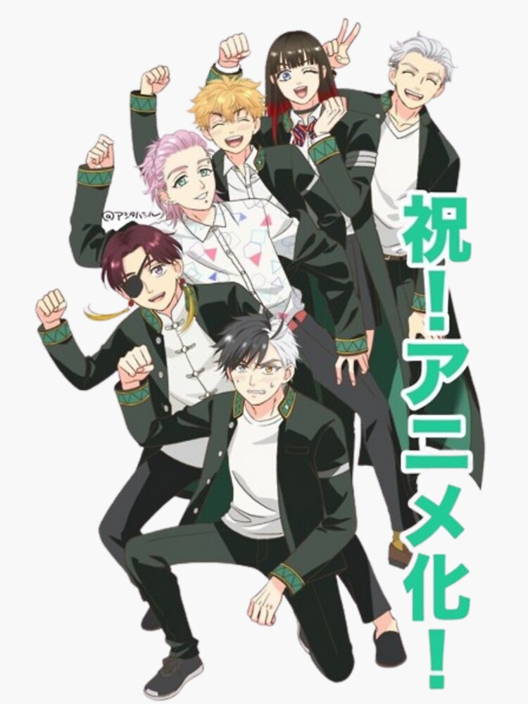 "Wind Breaker Style" Sticker for Sale by NAZHASHP | Redbubble