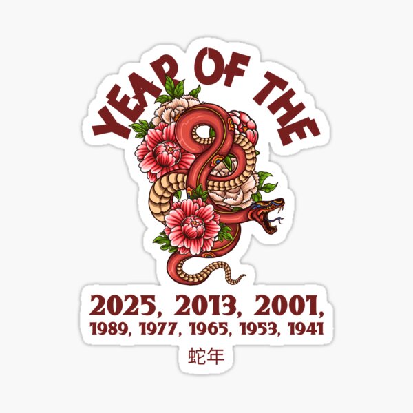 "Year Of The Snake 蛇年 Chinese Zodiac Japanese Snake" Sticker for Sale ...