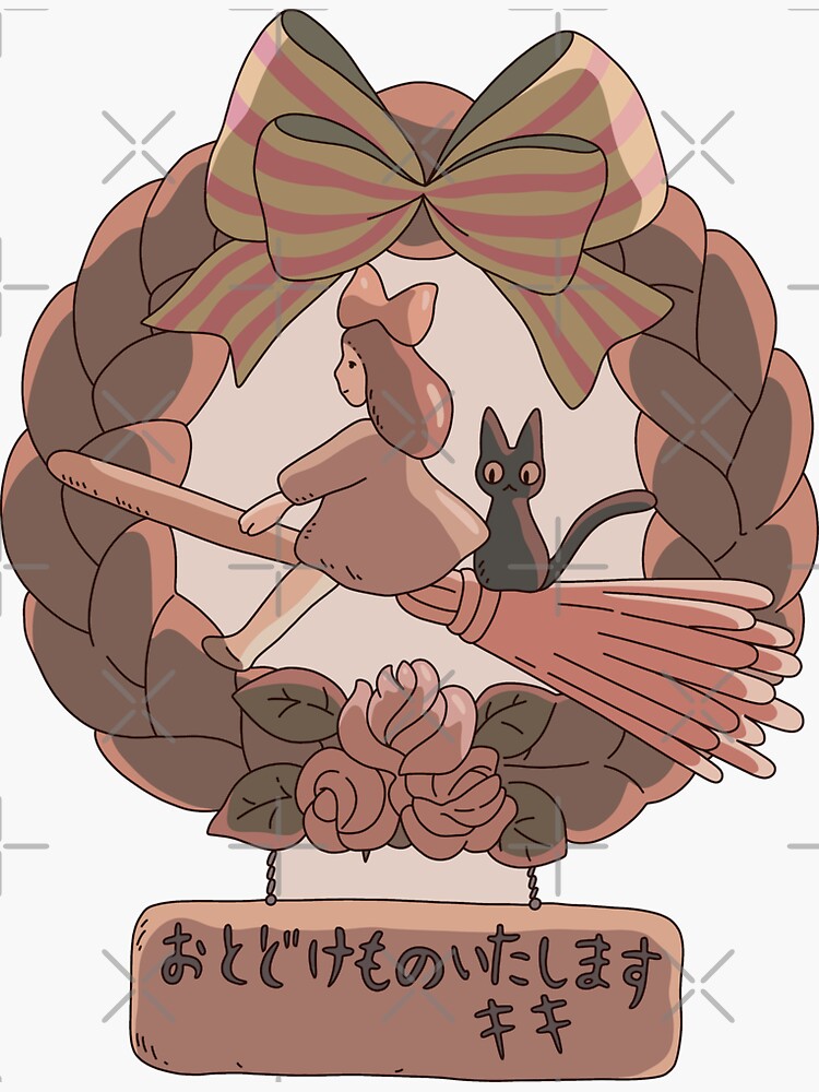 "Kiki Bakery Wreath" Sticker for Sale by Papaink | Redbubble