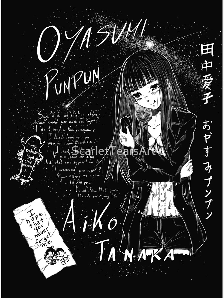 "Oyasumi Punpun Fanart- Aiko Tanaka Black Goodnight Punpun Inio Asano" Poster for Sale by ...