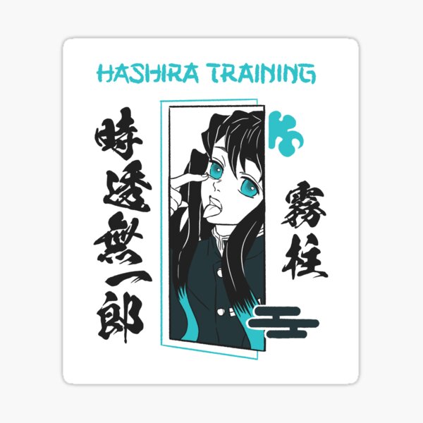 Hashira-Chan Shop | Redbubble