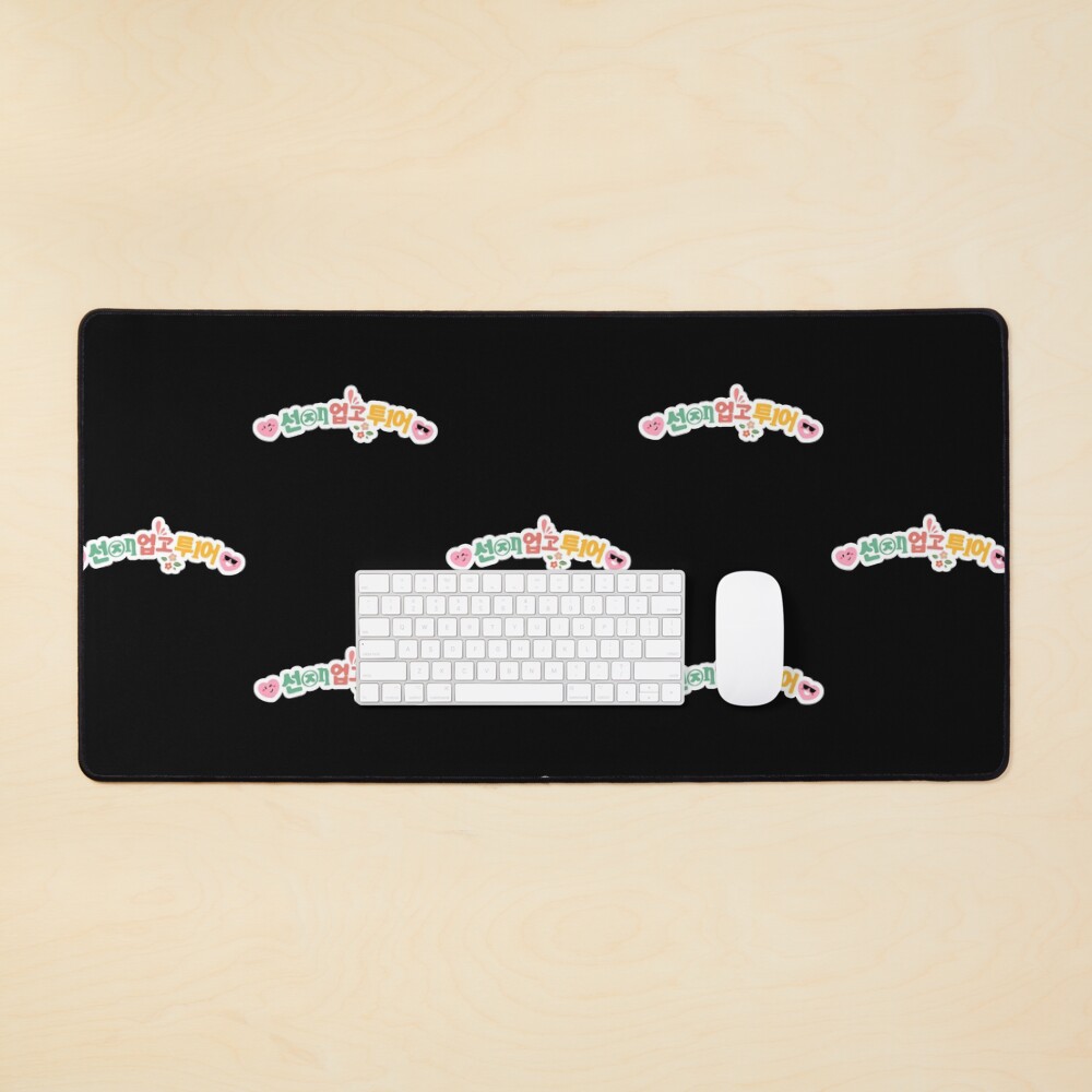 "Lovely Runner Im Sol's Ryu Sun Jae Fan Club Headband" Sticker for Sale ...