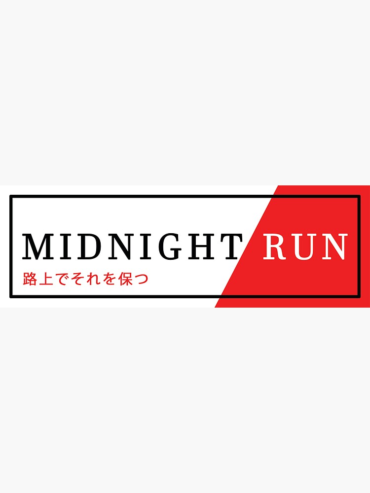 "Midnight Run Slap Sticker" Sticker for Sale by Sticked | Redbubble