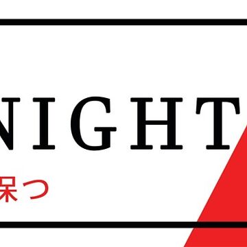 "Midnight Run Slap Sticker" Sticker for Sale by Sticked | Redbubble