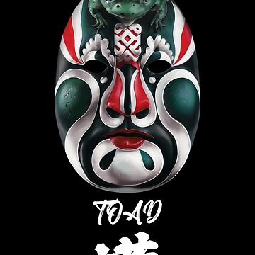 "The Five Deadly Venoms - Toad " Poster for Sale by blindninja | Redbubble