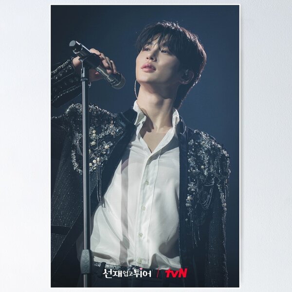 "Ryu Seon Jae Lovely Runner Kdrama" Poster for Sale by ALEX TES | Redbubble