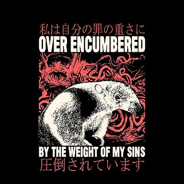 "Over Encumbered Anteater" Essential T-Shirt for Sale by VintageMedatsu ...