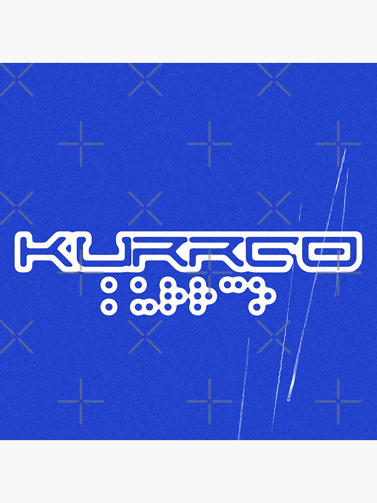 " Kurrco Logo Carti Opium Ken Carson Destroy Lonely Kendrick" Sticker ...