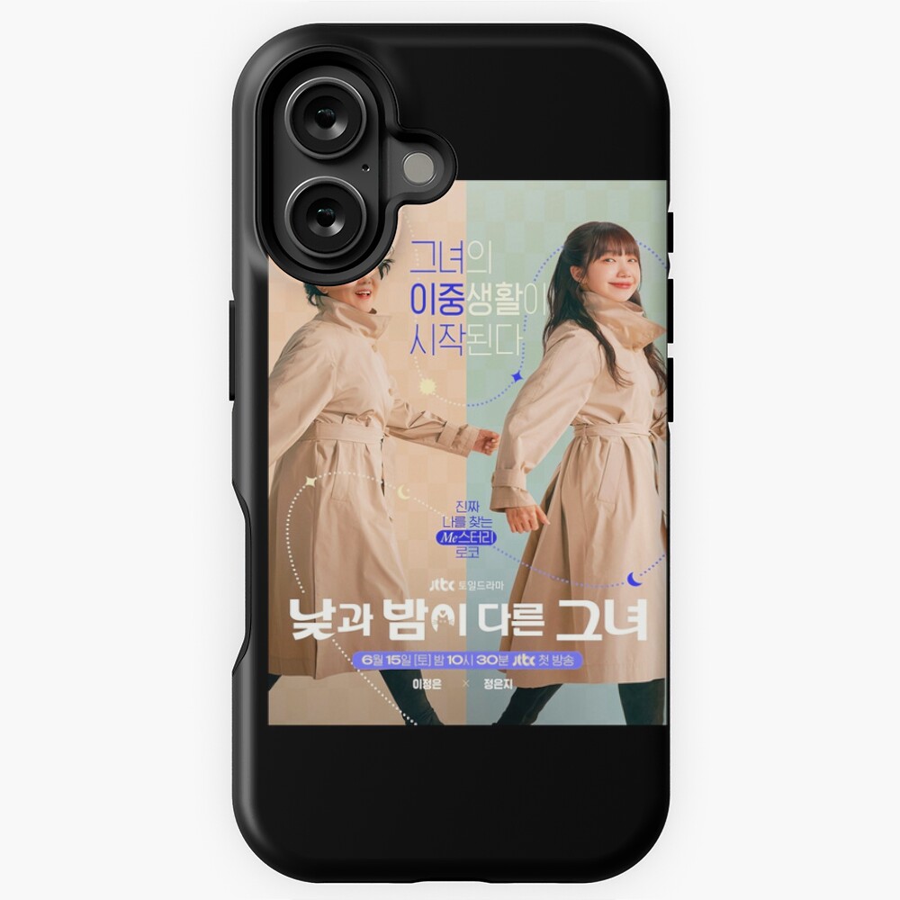 "Miss Night and Day kdrama, , She Is Different Day and Night kdrama" Poster for Sale by ...