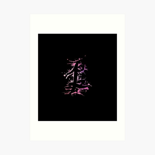 "Shadowhunters rune - Parabatai rune - voids and outline splashes (pink ...