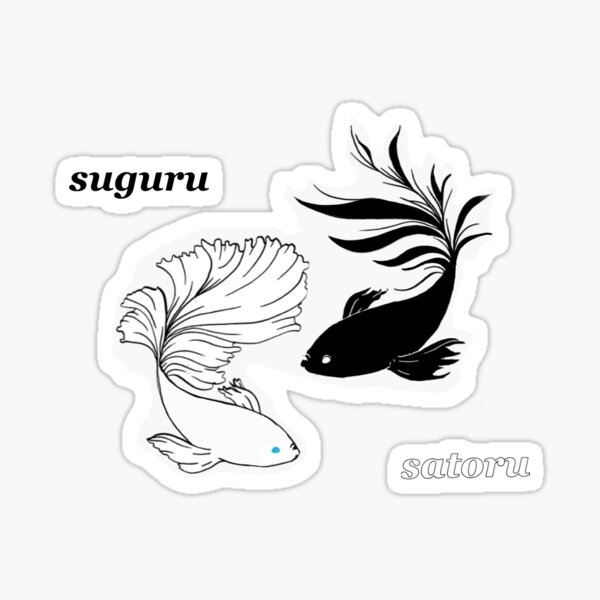 Sticker for Sale mit "JJK Suguru und Satoru" von hadeelxhaidar | Redbubble