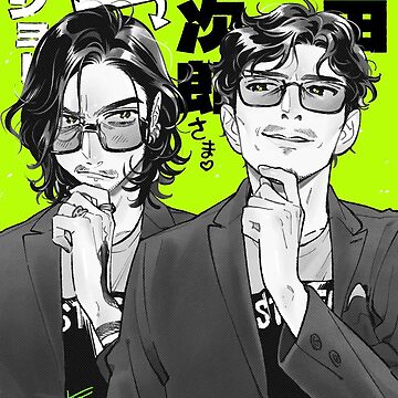 "Ki ni Natteru Hito ga Otoko Janakatta - The Guy She Was Interested in Wasn't a Guy At All - the ...