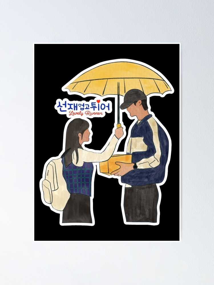"Lovely Runner Kdrama - Byeon Woo Seok - Kim Hye Yoon" Poster for Sale ...