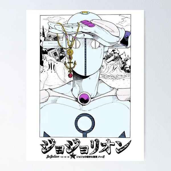 "Gappy stand" Poster for Sale by Little Janet | Redbubble