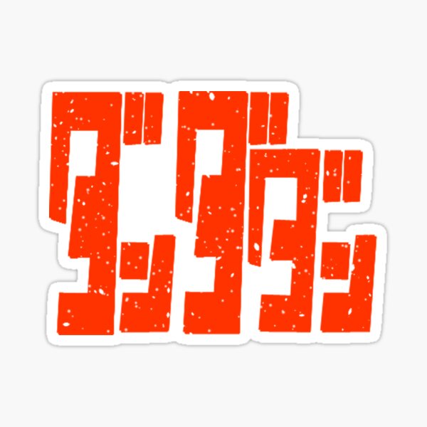 "Dandadan" Sticker for Sale by FanWare | Redbubble