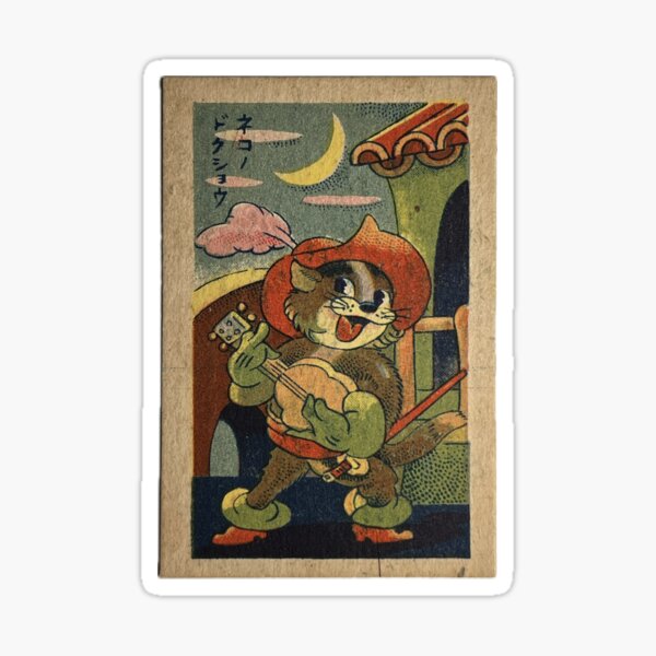 "Vintage Guitar Cat" Sticker for Sale by Hunter3773 | Redbubble