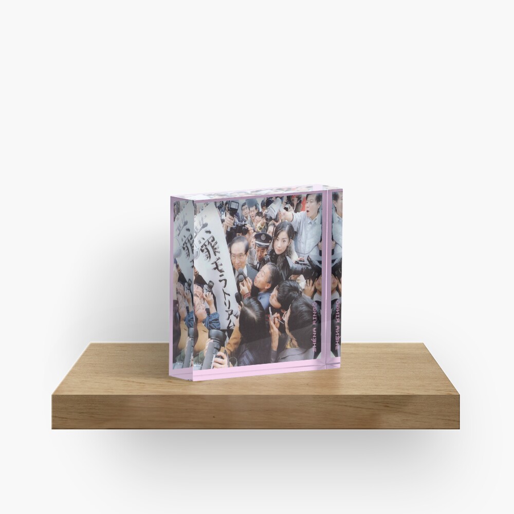 "'Muzai Moratorium' album cover by Sheena Ringo" Sticker for Sale by ...