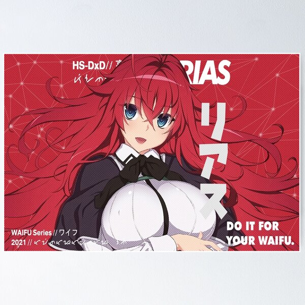 "Waifu Rias" Poster for Sale by seeaaann | Redbubble