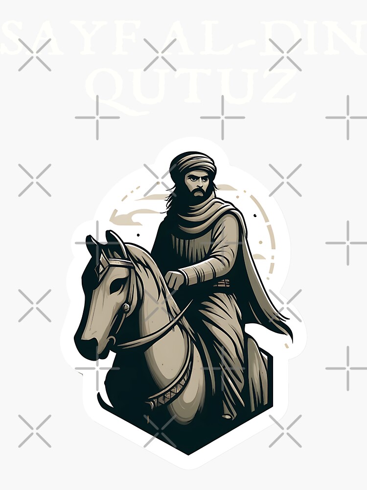"Sayf al-Din Qutuz Egyptian Mamluk Sultan Medieval History" Sticker for ...