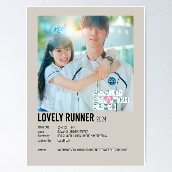 Póster for Sale con la obra «Kdrama Lovely Runner - Byeon Woo Seok - Kim Hye Yoon» de ...