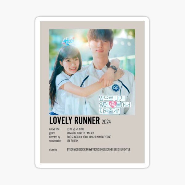 "Lovely Runner Kdrama - Byeon Woo Seok - Kim Hye Yoon" Sticker for Sale ...