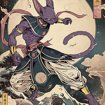 "Traditional Beerus" Poster for Sale by SchellStation | Redbubble