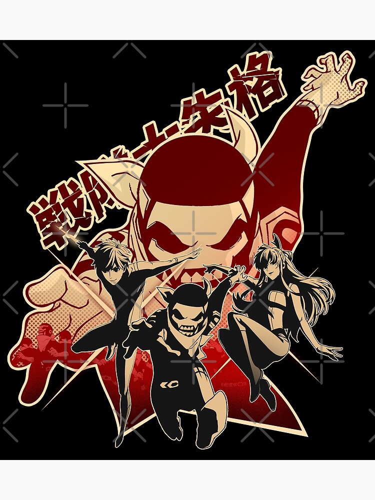 "Sentai Go Go Ranger" Poster for Sale by Miguelmelo | Redbubble