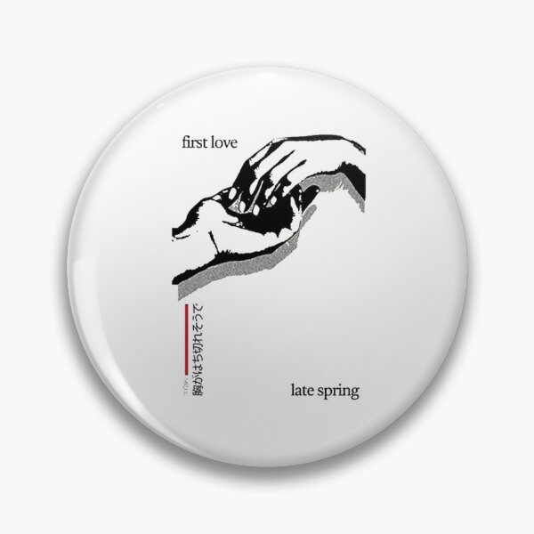 Mitski Merch & Gifts for Sale | Redbubble