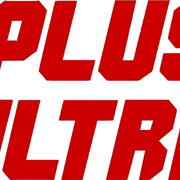 "PLUS ULTRA! " Sticker for Sale by Shiromaru | Redbubble