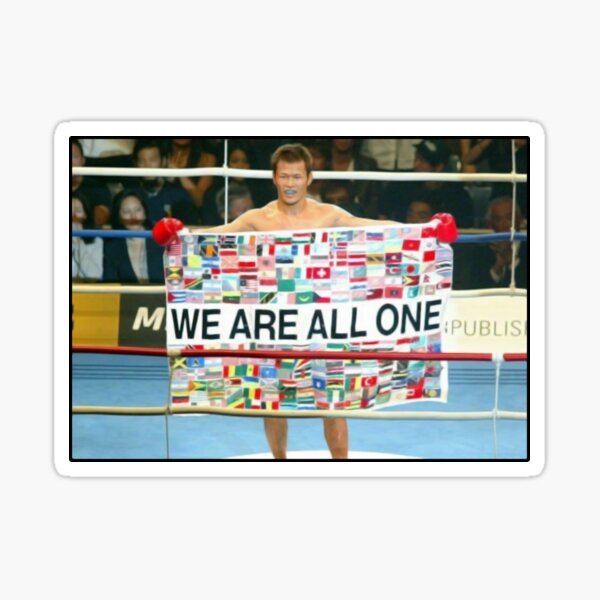 "We Are All One: Genki Sudo MMA Legend" Sticker for Sale by Roninlife ...