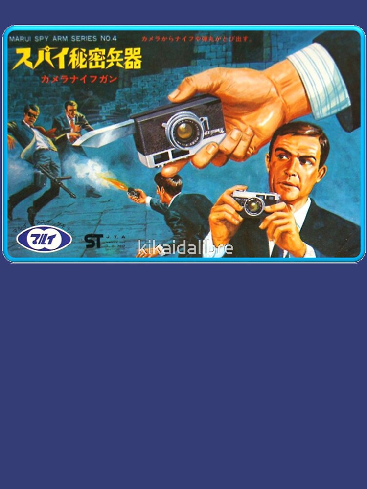 "JAPANESE SECRET AGENT CAMERA " T-shirt by kikaidalibre | Redbubble