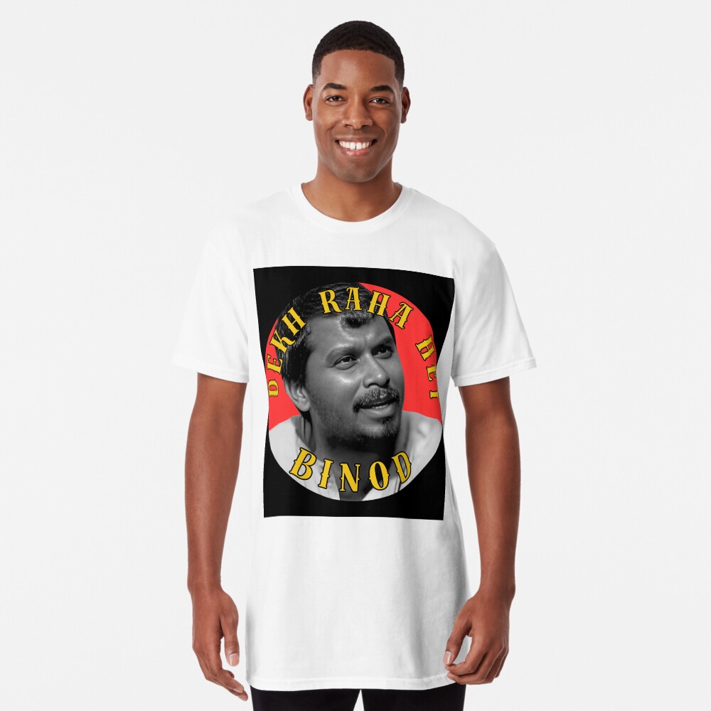 "Dekh Raha Hai Binod - Panchayat Meme Edition" Sticker for Sale by ...