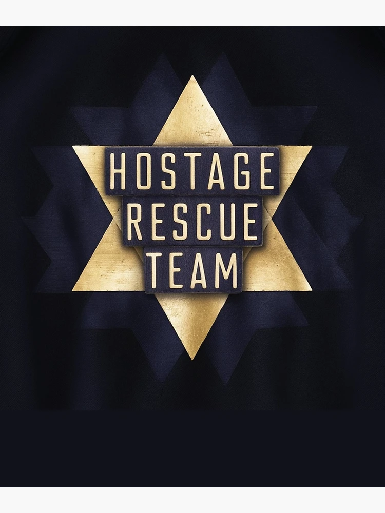 Hostage Rescue Team Logo Easy&Simple 26014 FBI Hostage Rescue Team