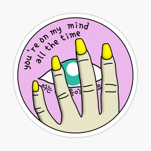 "NewJeans inspired - Super Shy (Alternative)" Sticker for Sale by ...
