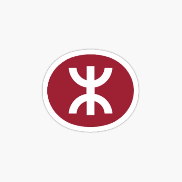 "Hong Kong MTR Logo " Sticker for Sale by ReddyBeanie | Redbubble