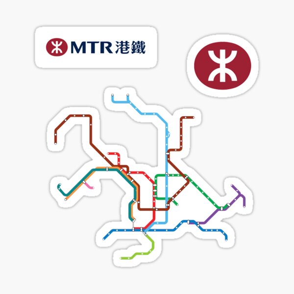 "Hong Kong MTR Map and Logo" Sticker for Sale by ReddyBeanie | Redbubble