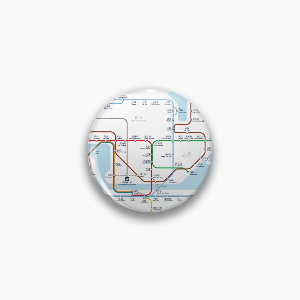 "Hong Kong MTR System Map" Greeting Card for Sale by ReddyBeanie ...