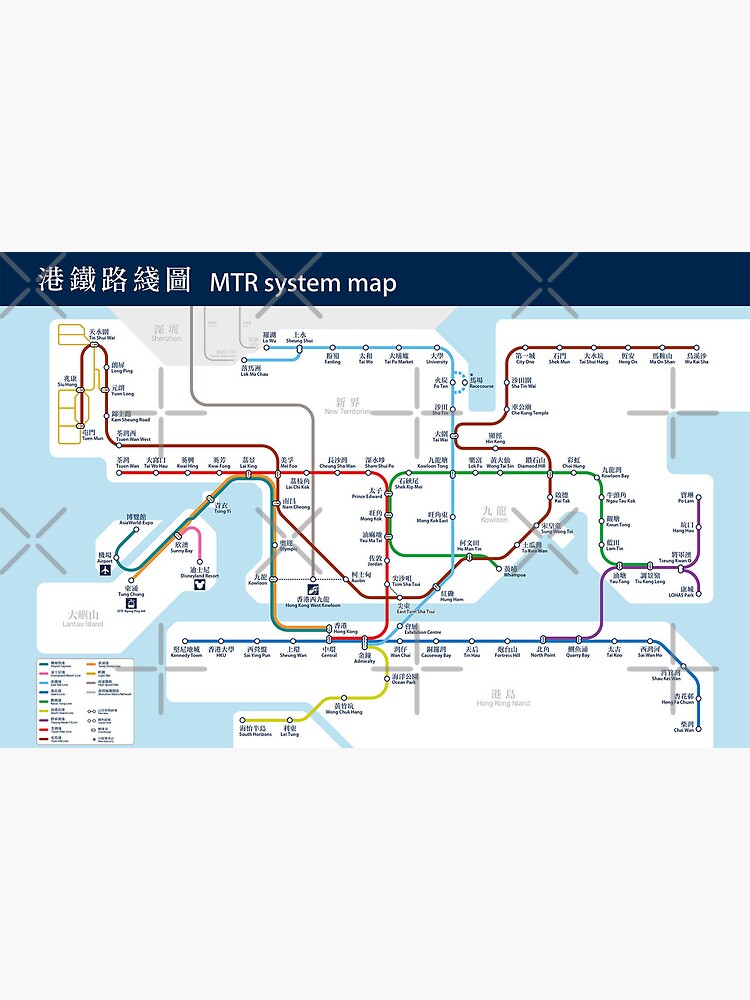"Hong Kong MTR System Map" Greeting Card for Sale by ReddyBeanie ...