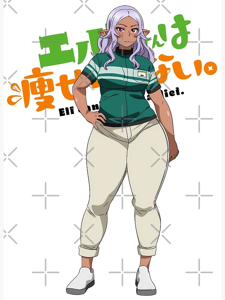 "Kuroeda Plus Sized Elf" Poster for Sale by EnterTheHero | Redbubble