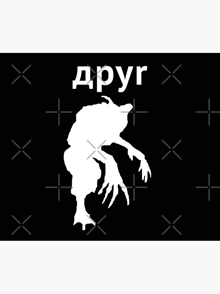 "Apyr Droog Drook Russian Friend" Travel Coffee Mug for Sale by Elkin ...