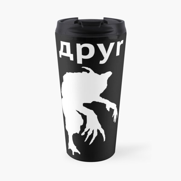 "Apyr Droog Drook Russian Friend" Travel Coffee Mug for Sale by Elkin ...