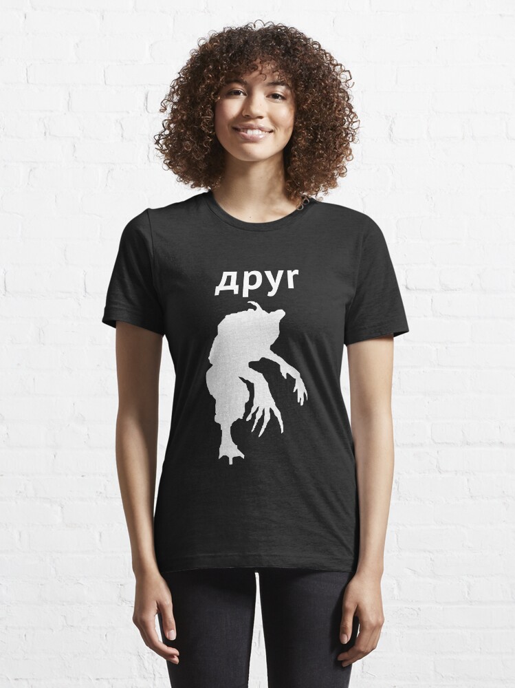 "Apyr Droog Drook Russian Friend" T-shirt for Sale by Elkin | Redbubble ...
