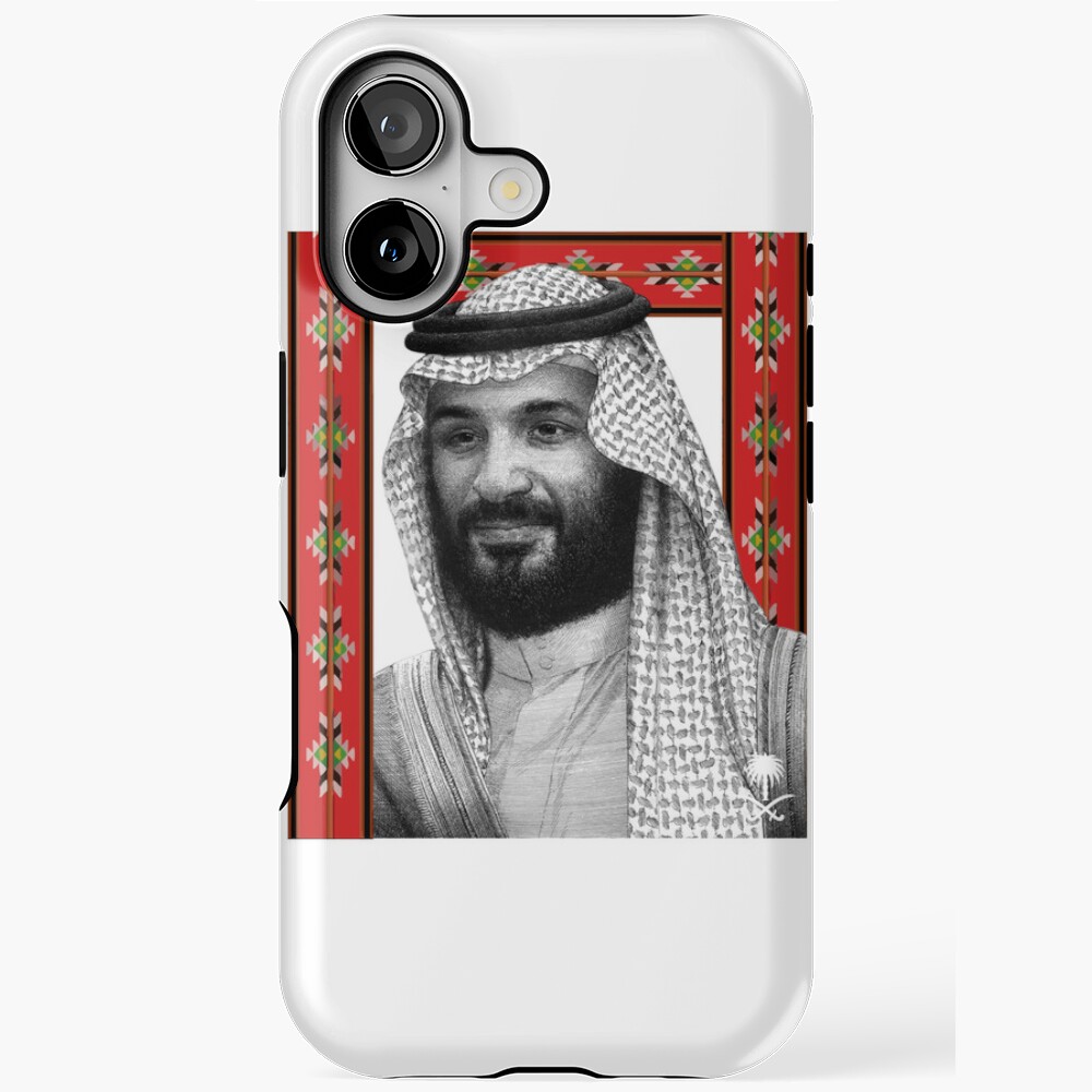 "محمد بن سلمان - سدو - MBS" Sticker for Sale by PompnPower | Redbubble