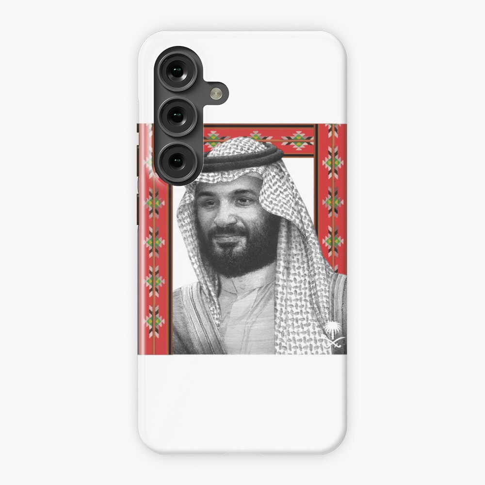 "محمد بن سلمان - سدو - MBS" Sticker for Sale by PompnPower | Redbubble