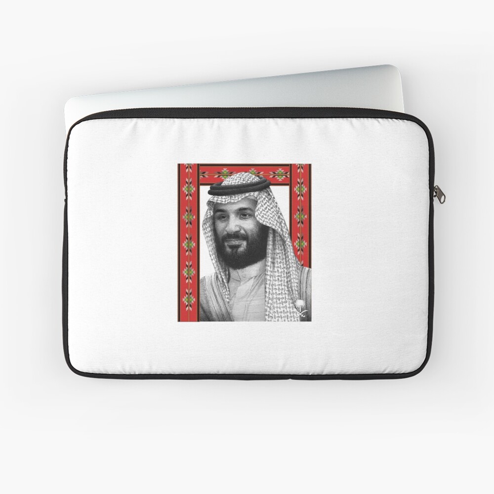 "محمد بن سلمان - سدو - MBS" Sticker for Sale by PompnPower | Redbubble