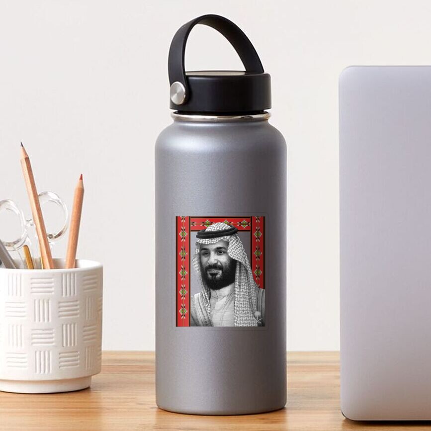 "محمد بن سلمان - سدو - MBS" Sticker for Sale by PompnPower | Redbubble