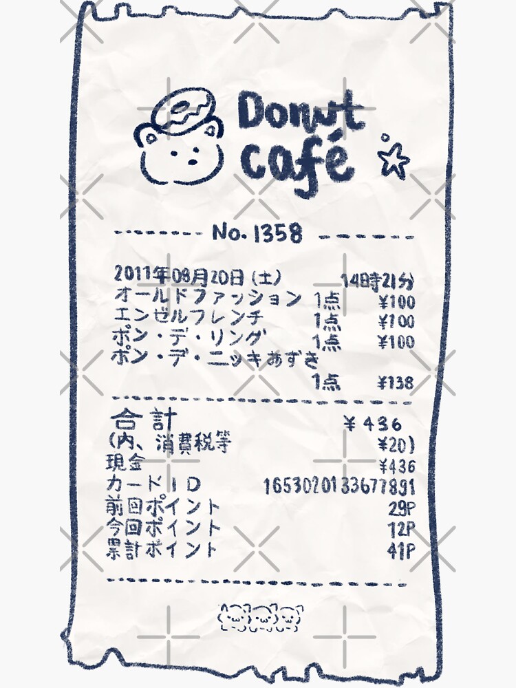 "kawaii donut japanese receipt" Sticker for Sale by stse3 | Redbubble