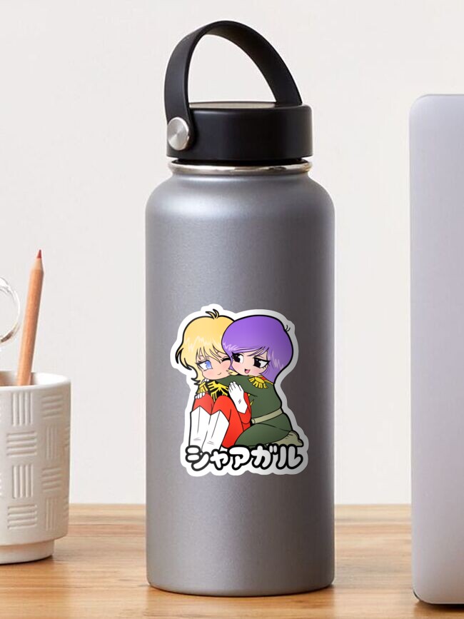 "Chibi Shaagar Charma Sticker Gundam Char Aznable Garma Zabi" Sticker ...