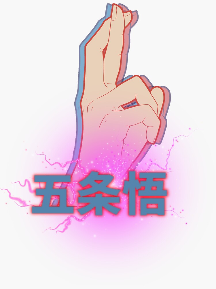 "Gojo Satoru Hand Seal" Sticker for Sale by julsdraws | Redbubble